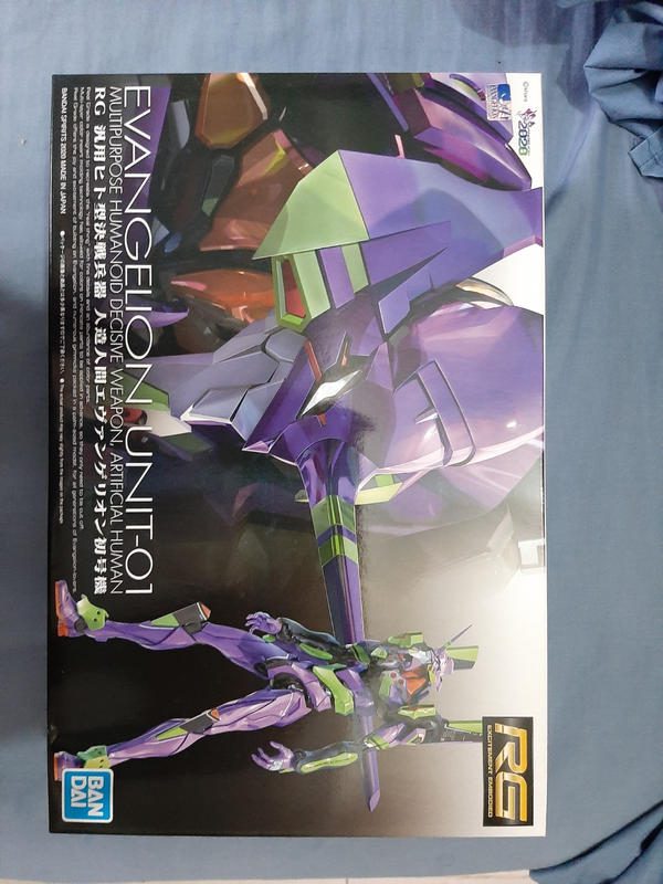 RG Evangelion Unit-01 Rebuild Version Model Kit